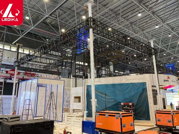 2023 China International Consumer Products Expo