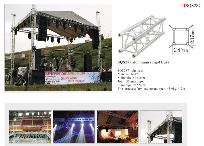 Indoor T6 Aluminum Spigot Truss Lighting Stage Roof Truss System