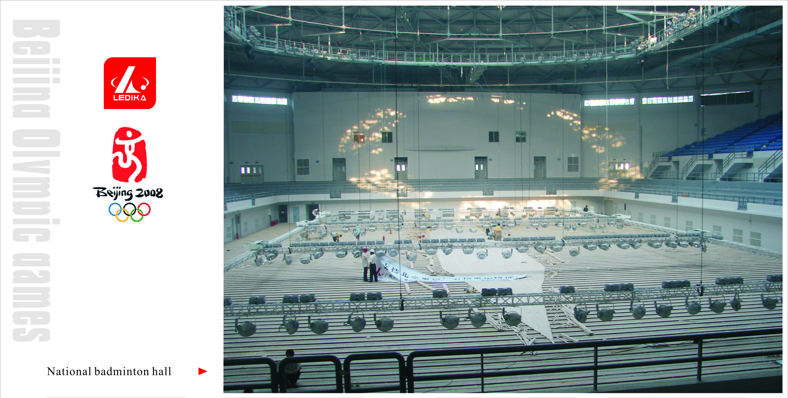 Aluminum 6061-T6 Stage Roof Truss Olympics Games Project